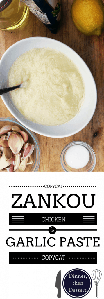 Zankou Chicken Garlic Paste (Copycat) - DEV - Dinner, then Dessert