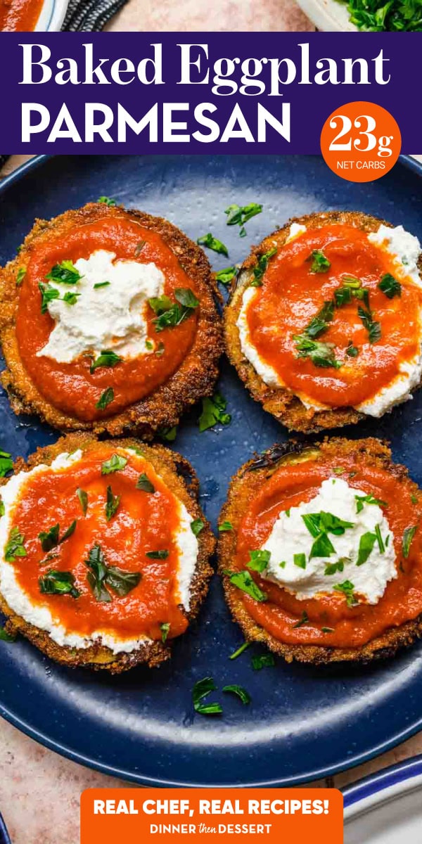 Easy Baked Eggplant Parmesan Recipe - Dinner, then Dessert